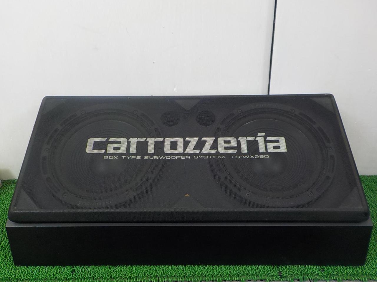 carrozzeria TS-WX250 | カー用品 スピーカー サブウーハースピーカーBOX付を通販で購入する | 中古カー＆バイク用品の販売ならアップガレージ