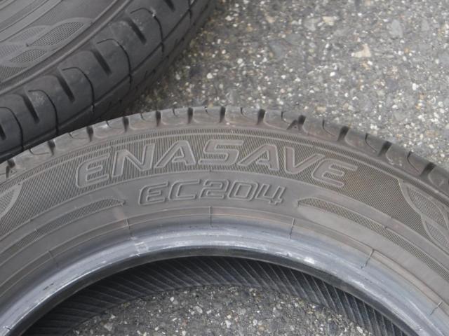 【2本セット】DUNLOP(ダンロップ) ENASAVE EC204 | カー用品 タイヤ 14インチタイヤを通販で購入する | 中古カー＆バイク用品の販売ならアップガレージ