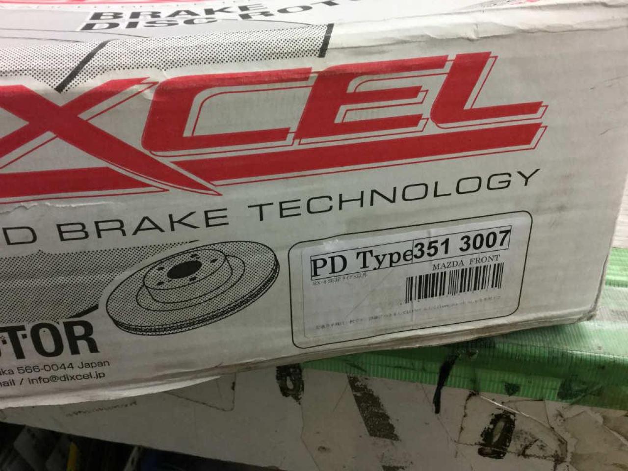 DIXCEL 未使用 PD Type 351 3007 | カー用品 ブレーキ系 ローターの通販 | アップガレージ 中古カー＆バイク用品の買取・販売専門店