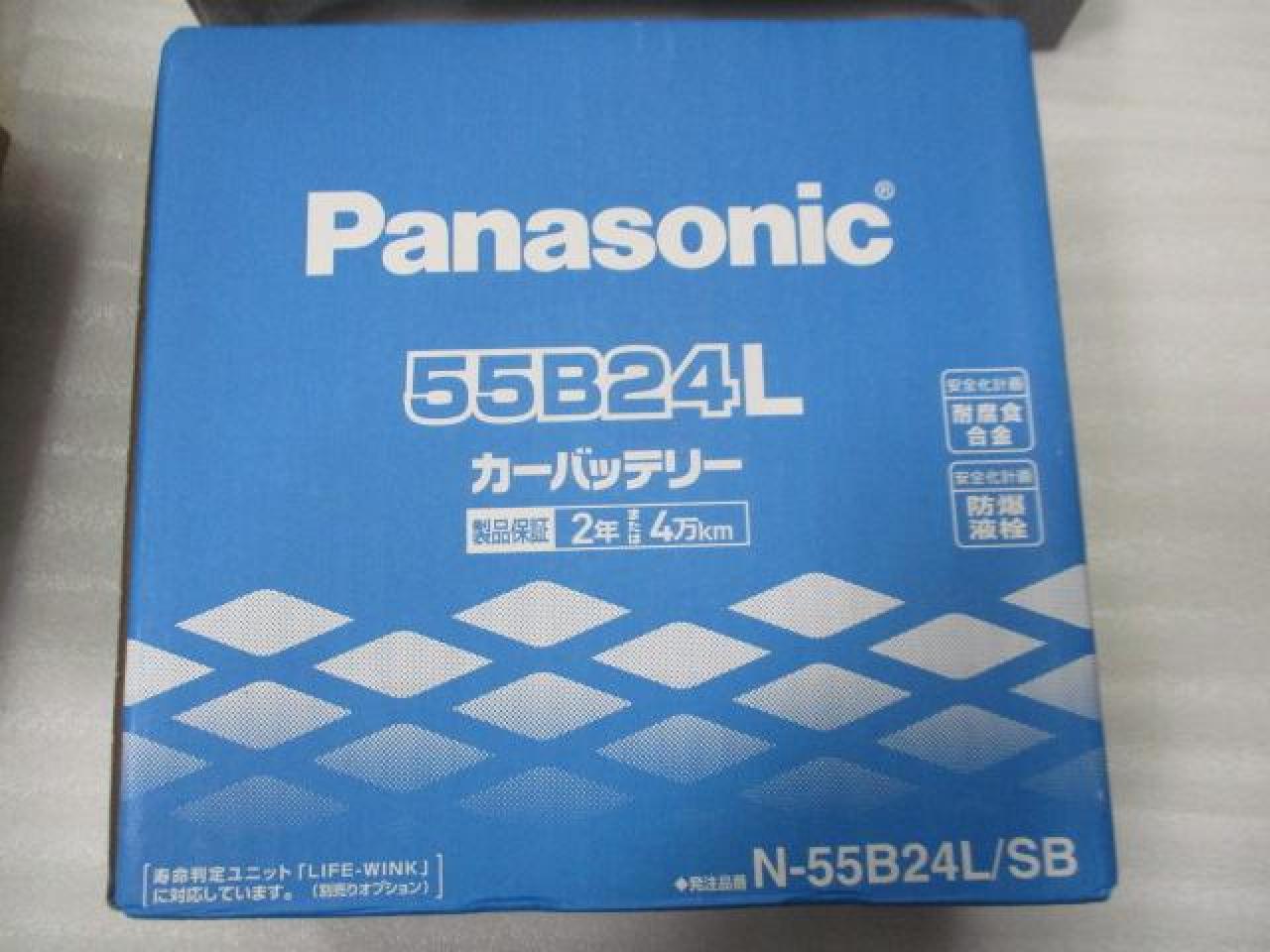 Panasonic SBシリーズカーバッテリー 55B24L | カー用品 メンテナンス バッテリーを通販で購入する | 中古カー＆バイク用品の販売ならアップガレージ