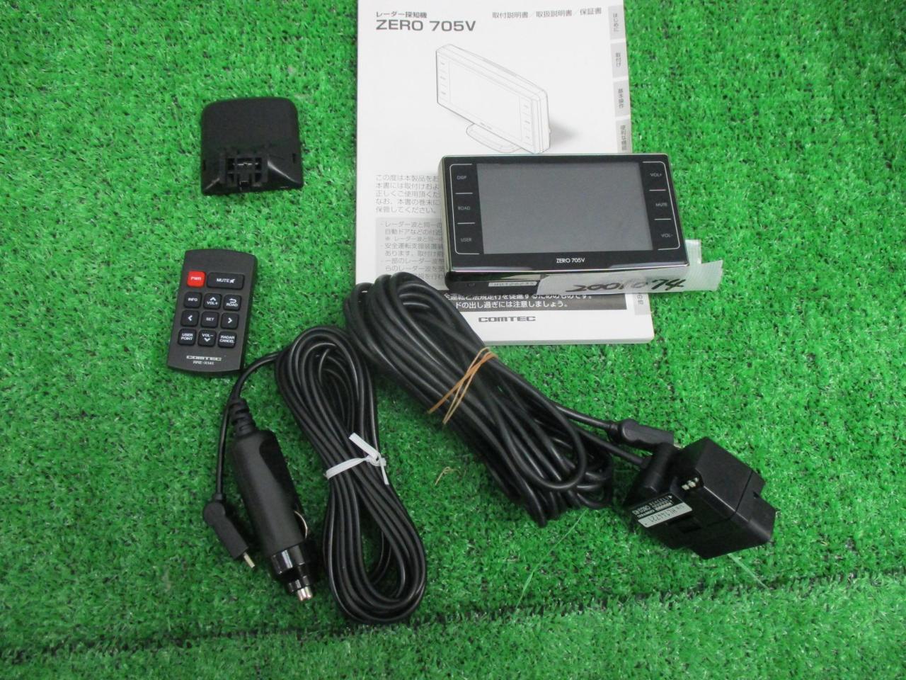 COMTEC ZERO 705V | カー用品 電装系 レーダー探知機の通販 | アップガレージ 中古カー＆バイク用品の買取・販売専門店