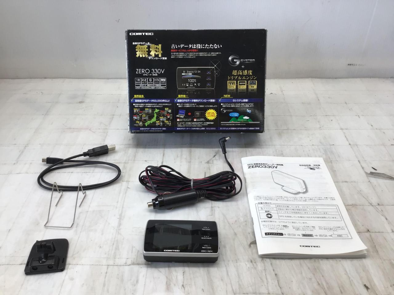 COMTEC(コムテック) ZERO 330V (ワンボディタイプ)1台 | 中古品 | アップガレージ 四日市店 | カー用品 電装系 レーダー探知機を通販で購入する | 中古カー＆バイク用 ...