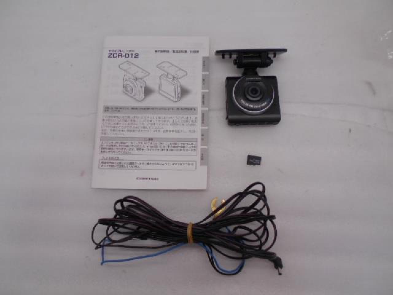 COMTEC ZDR-012 | カー用品 カーAVアクセサリー ドライブレコーダーを通販で購入する | 中古カー＆バイク用品の販売ならアップガレージ