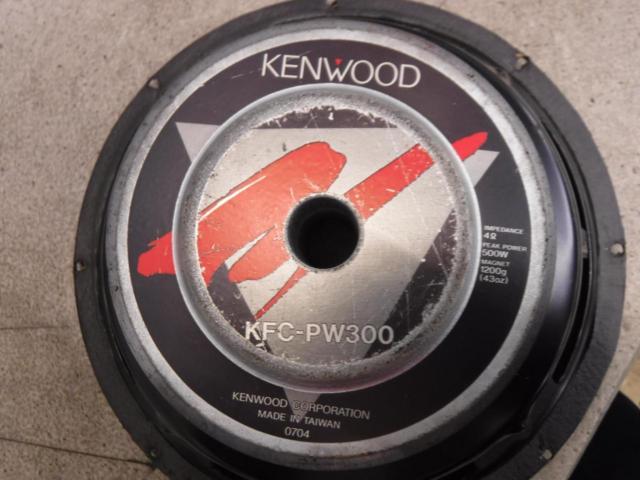 KENWOOD(ケンウッド) KFC-PW300 | カー用品 スピーカー サブウーハースピーカーを通販で購入する | 中古カー＆バイク用品の ...