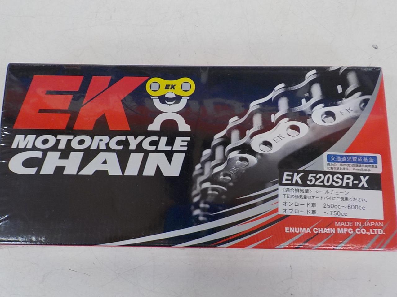 EK CHAIN(江沼チェーン) EK 520SR-X 120L ドライブチェーン | バイク用品 駆動系 チェーンスプロケ(二輪)を通販で購入する | 中古カー＆バイク用品の販売ならアップガレージ