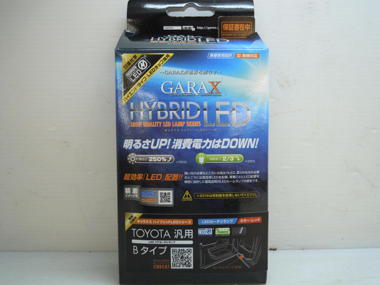 K’spec GARAX LEDカーテシランプ 20・30系セルシオ/40系SC・ソアラ/16系アリスト/17系クラウン/マジェスタ | カー用品 バルブ・HID LEDバルブを通販で購入する ...