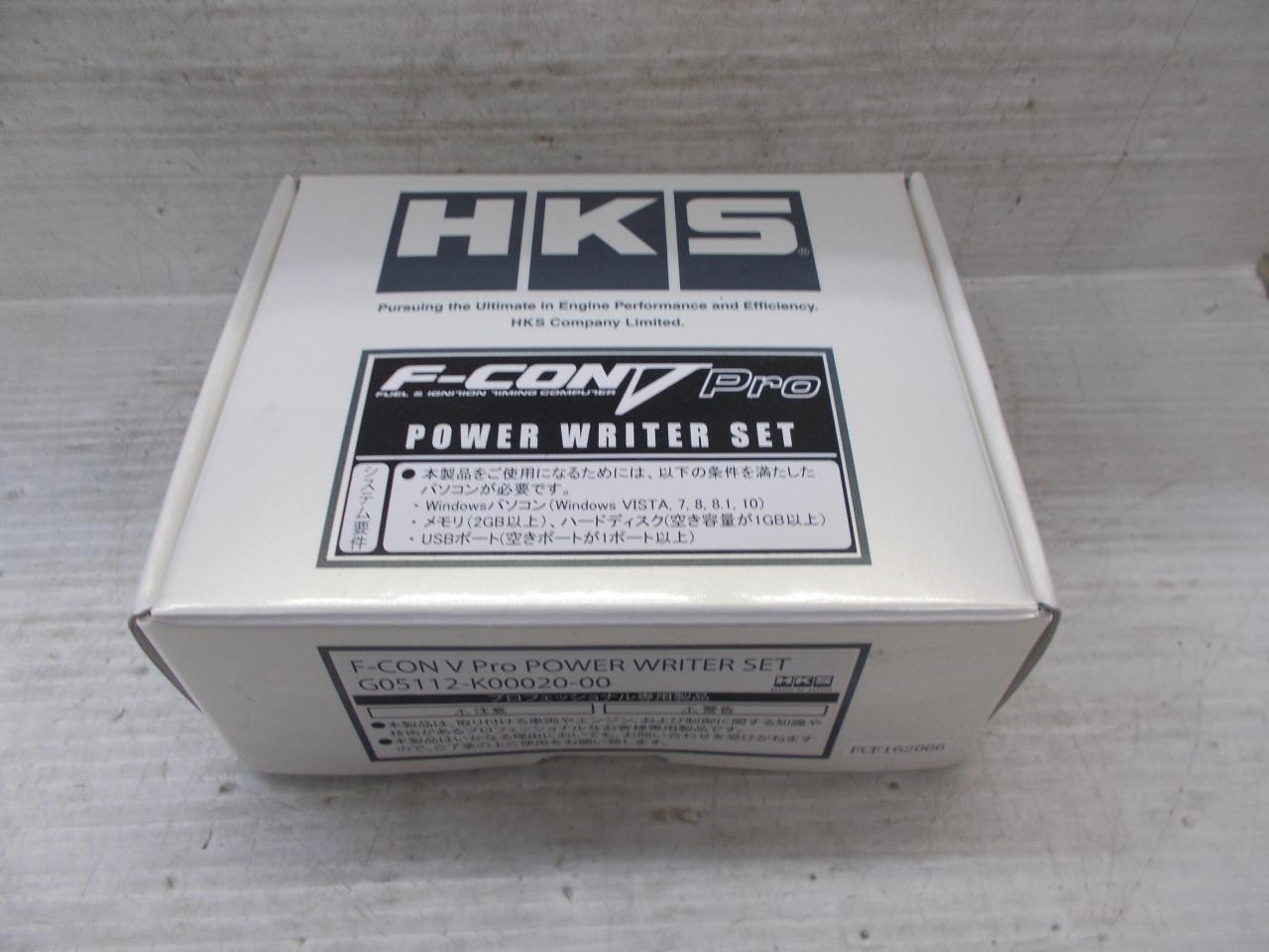 HKS F-CON V Pro POWER WRITER SET G05112-K00020-00 | 新古品 | アップガレージ 熊本店 ...