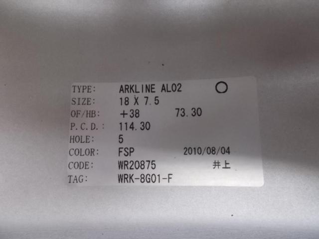 WORK(ワーク) ARKLINE(アークライン) AL02 | カー用品 アルミホイール 18インチホイールを通販で購入する | 中古カー ...