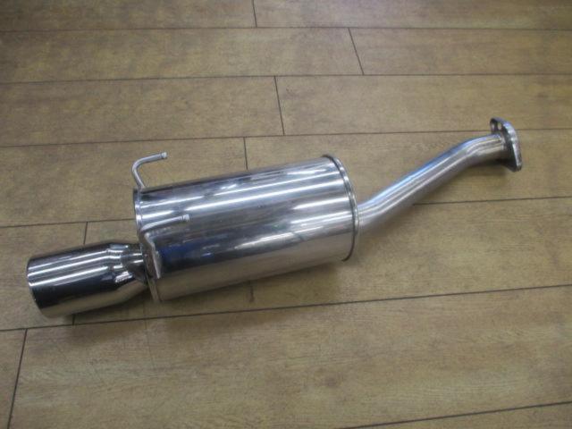 FUJITSUBO Wagolis【フィット/GD1】 | カー用品 吸気・排気系 マフラーを通販で購入する | 中古カー＆バイク用品の販売 ...