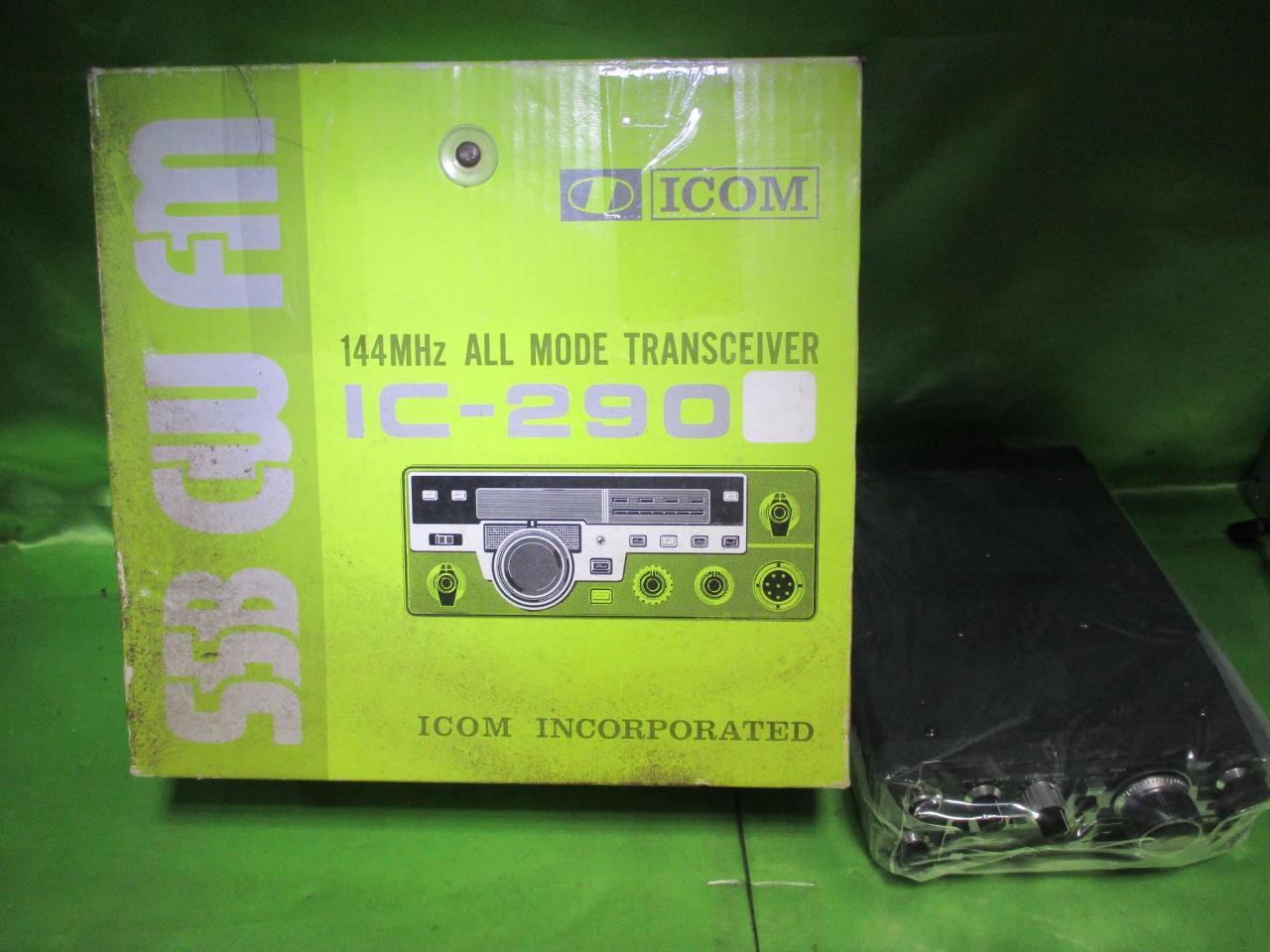 ICOM(アイコム) IC-290 無線機 | カー用品 電装系 その他電装系を通販で購入する | 中古カー＆バイク用品の販売ならアップガレージ