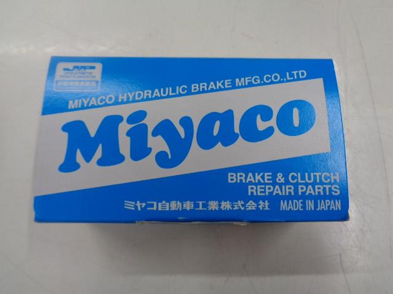 Miyaco ブレーキ マスターシリンダー キット 未使用 | カー用品 ブレーキ系 その他ブレーキ系を通販で購入する | 中古カー＆バイク用 ...