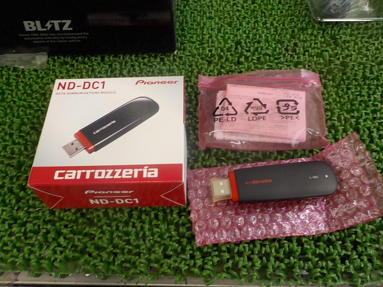 carrozzeria ND-DC1(L-05C) | カー用品 カーAVアクセサリー その他カーAVアクセサリーを通販で購入する | 中古カー＆バイク用品の販売ならアップガレージ