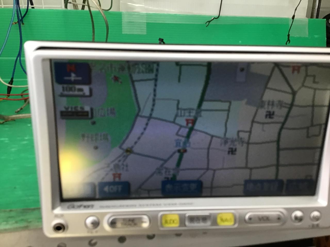 ホンダ純正(HONDA) Gathers VXM-085C | 中古品 | アップガレージ 平塚店 | カー用品 カーナビ(非地デジ） AV一体メモリーナビ（非地デジ）を通販で購入する ...