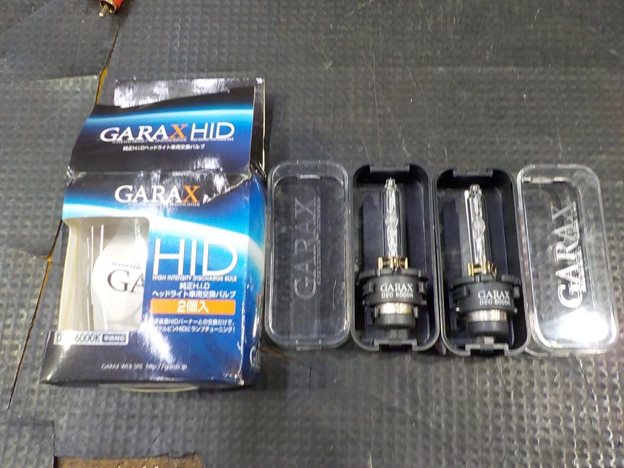 ワケアリ K’spec GARAX HIDバルブ D2C | カー用品 バルブ・HID HIDバルブを通販で購入する | 中古カー＆バイク用品 ...