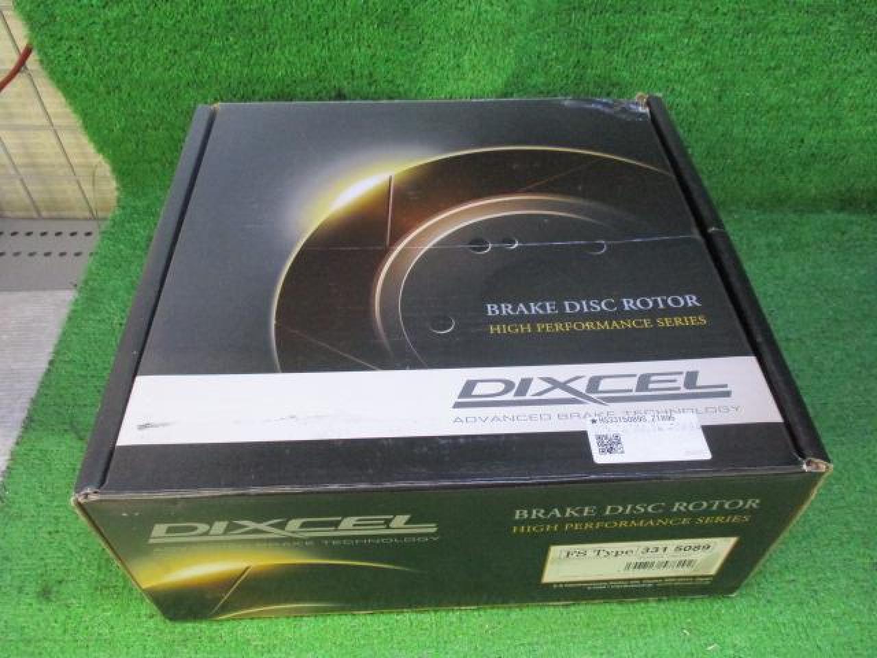 DIXCEL(ディクセル) CR-Z 後期 331 5089 ディスクローター | カー用品 ブレーキ系 ローターを通販で購入する | 中古カー＆バイク用品の販売ならアップガレージ