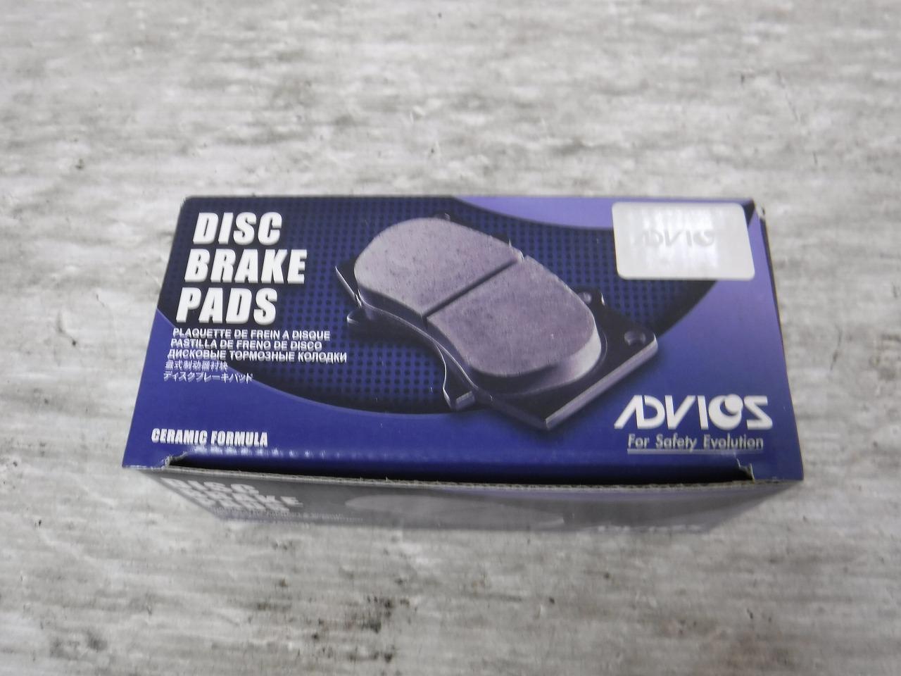 ADVIOS ディスクブレーキパッド SN202 | カー用品 ブレーキ系 ブレーキパッド・シューを通販で購入する | 中古カー＆バイク用品の ...