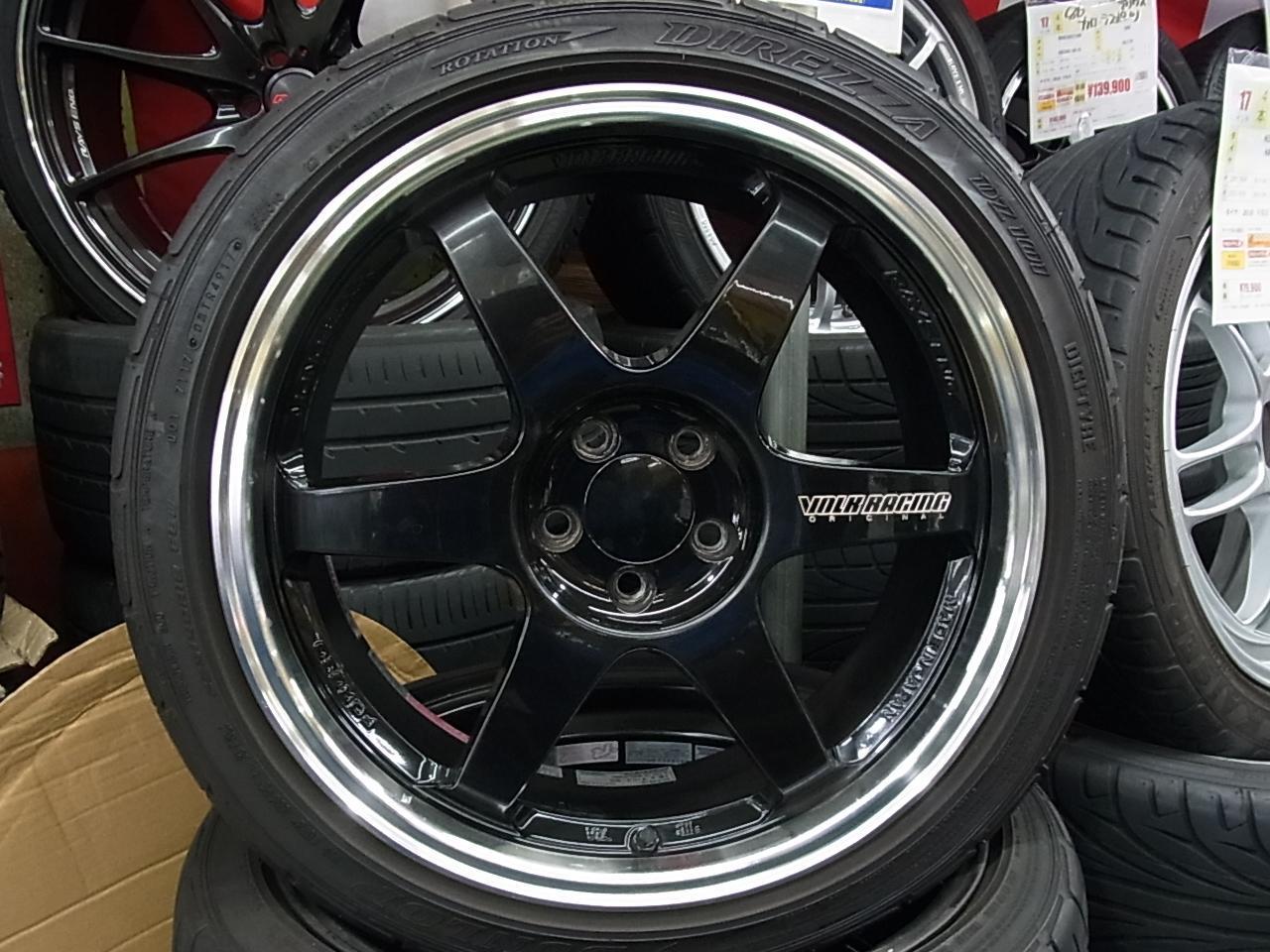 RAYS(レイズ) VOLK RACING(ボルク レーシング) TE37 TTA-PM + DUNLOP(ダンロップ) DIREZZA DZ101 | カー用品 タイヤホイールセット 18 ...