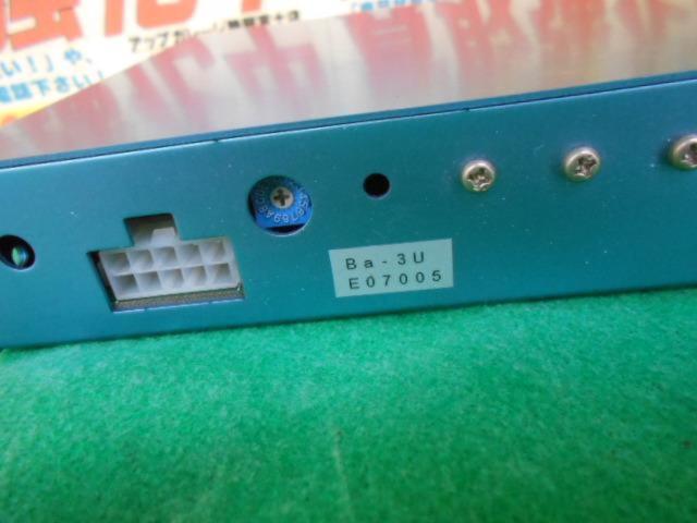 マルハモータース FREEDOM ECU Ba-3U(ロードスター/NA6C) | カー用品 電装系 コンピューターの通販 | アップガレージ ...