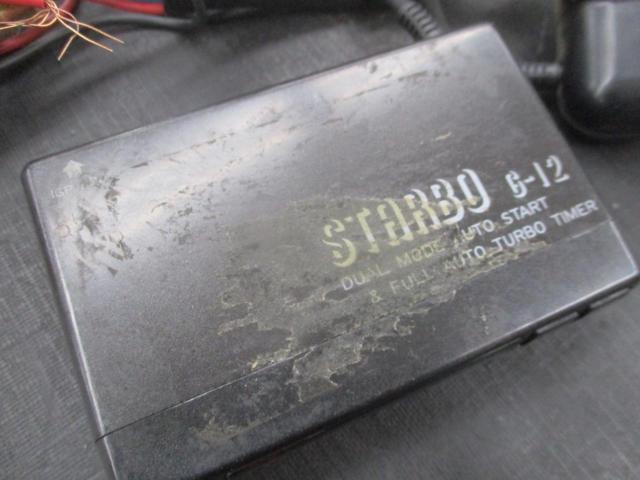 サンヨーテクニカ STARBO G-12 | カー用品 電装系 ターボタイマーを通販で購入する | 中古カー＆バイク用品の販売ならアップガレージ