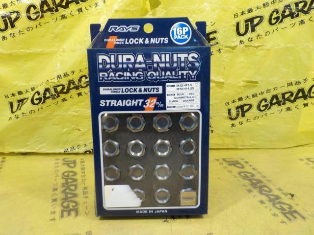【値下げしました】RAYS DURA-NUTS L32 4H GM | 中古品 | アップガレージ 千葉松戸店 | カー用品 タイヤホイール ...