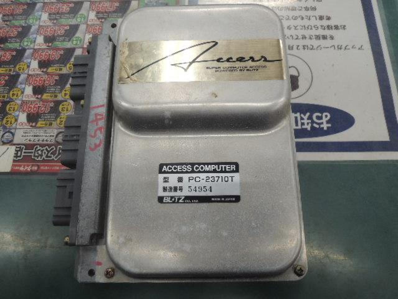 BLITZ ACCESS COMPUTER アクセスコンピューター | 中古品 | アップガレージ 国立府中インター店 | カー用品 電装系 ...