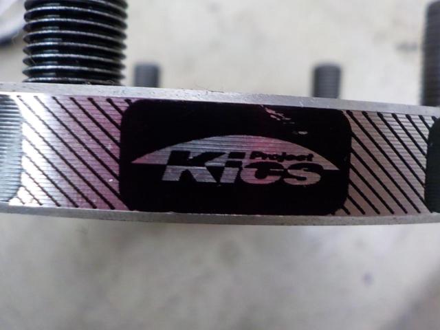 KICS ワイドトレッドスペーサー | カー用品 タイヤホイール関連 その他ホイール関連を通販で購入する | 中古カー＆バイク用品の販売なら ...