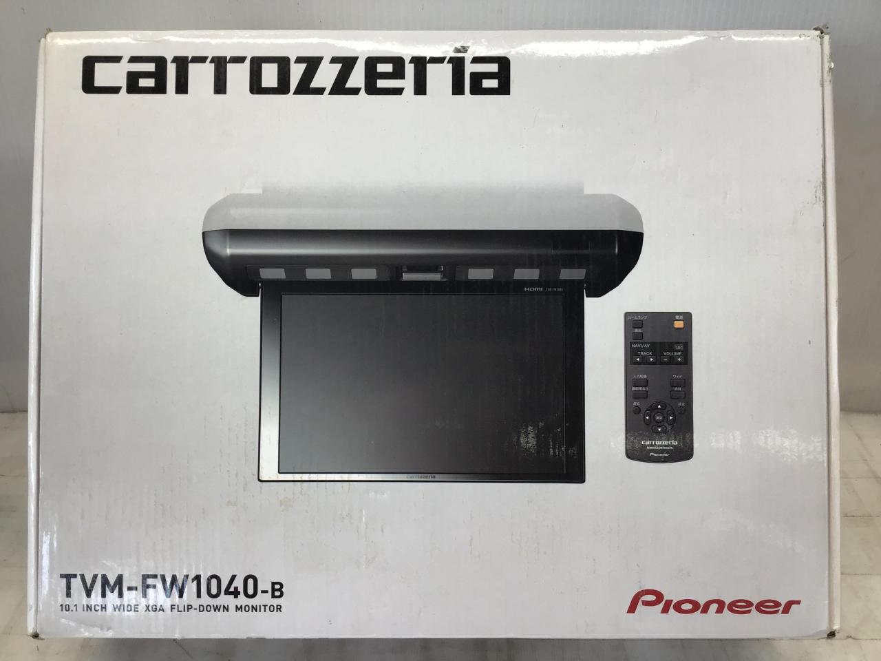 carrozzeria(カロッツェリア) 10.1V型ワイドXGAフリップダウンモニター TVM-FW1040-B | カー用品 モニター・地デジ その他モニターを通販で購入する | 中古カー ...