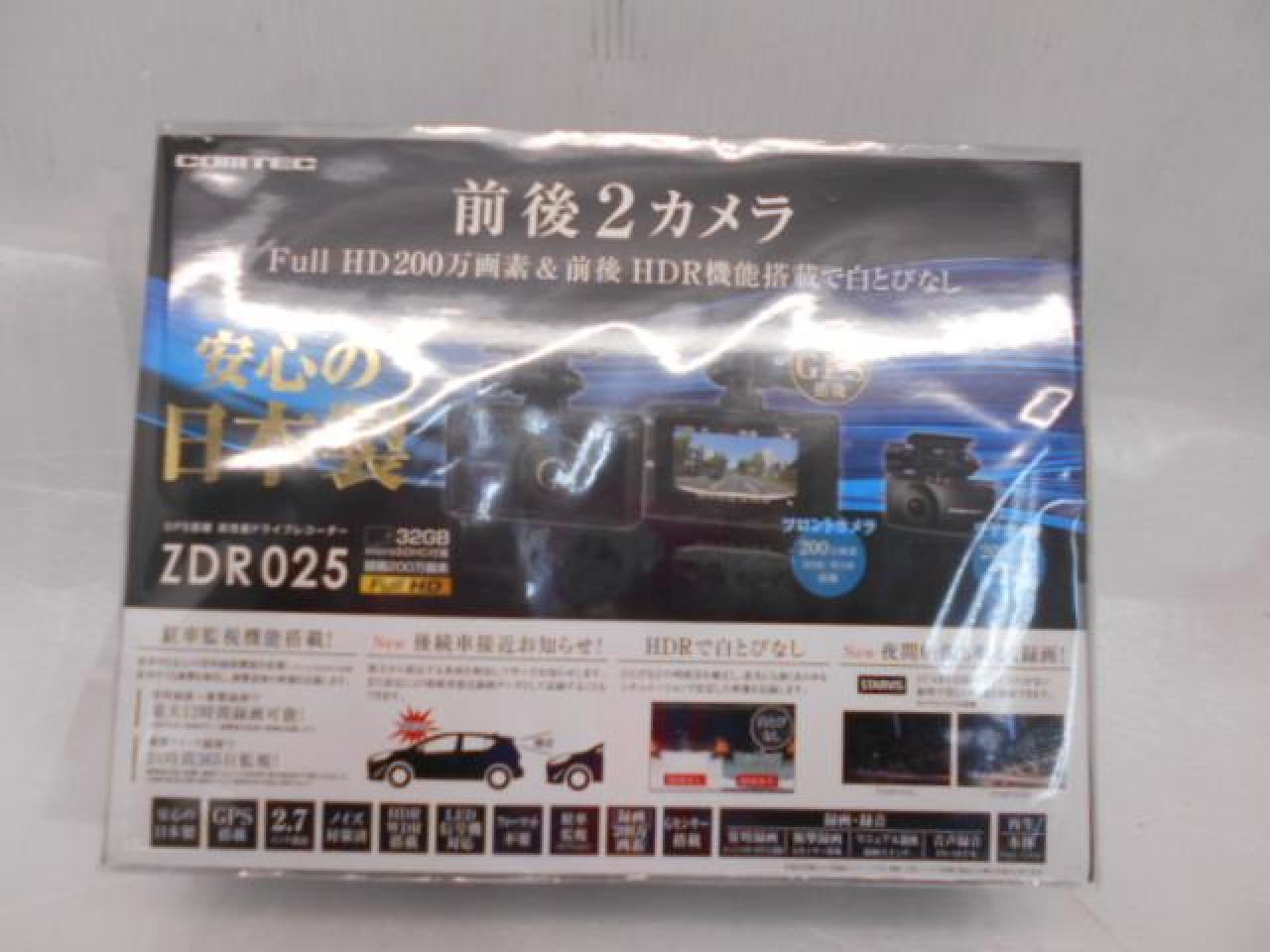 COMTEC ZDR025 | カー用品 カーAVアクセサリー ドライブレコーダーを通販で購入する | 中古カー＆バイク用品の販売ならアップガレージ