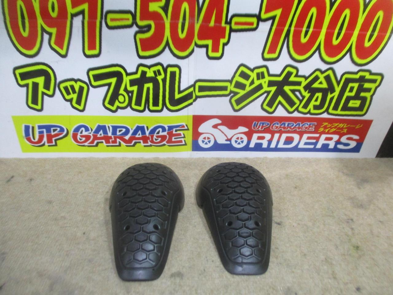 NANKAI(ナンカイ) POWERTECTOR(パワーテクター) HEX-EX エルボー/ニープロテクター | バイク用品 プロテクター ...