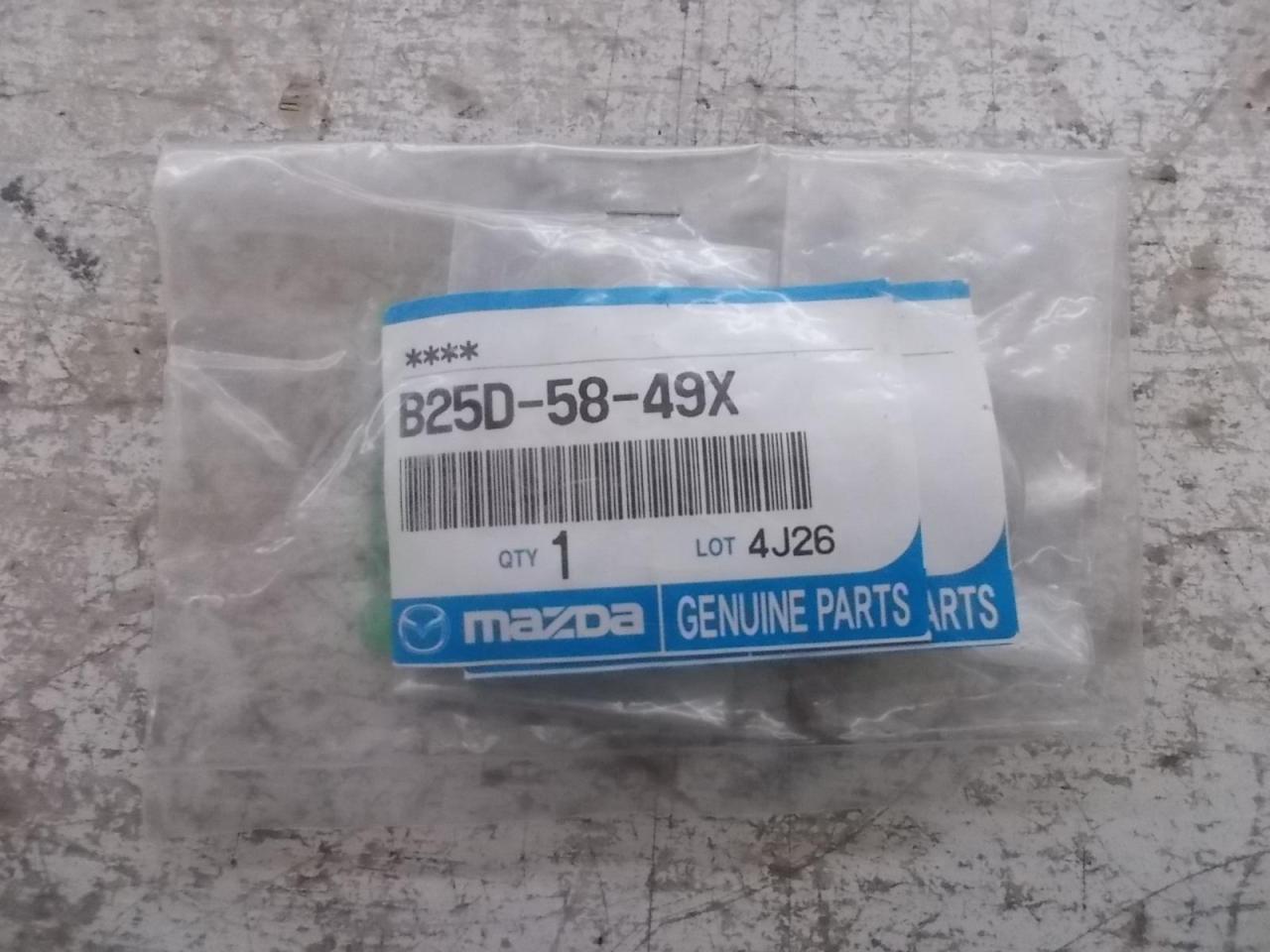 キャップキーシリンダー B25D-58-49X 2個セット | 新古品 | アップガレージ 石巻店 | カー用品 その他(カー用品) その他カー用品を通販で購入する | 中古カー＆バイク用品の ...