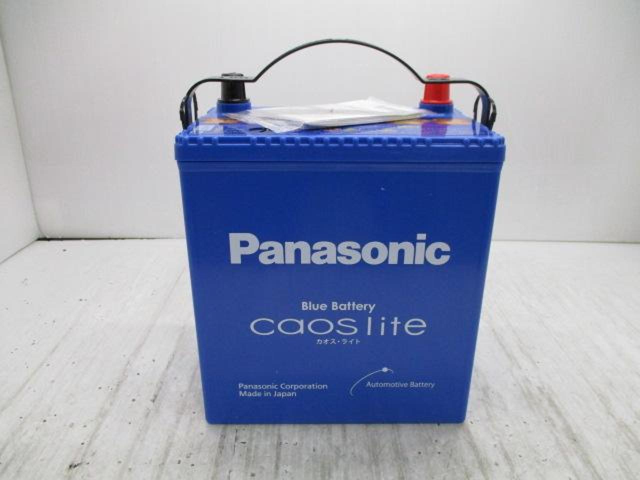 Panasonic Caos Lite 44B19R | 新古品 | アップガレージ 広島五日市店 | カー用品 メンテナンス バッテリーを ...