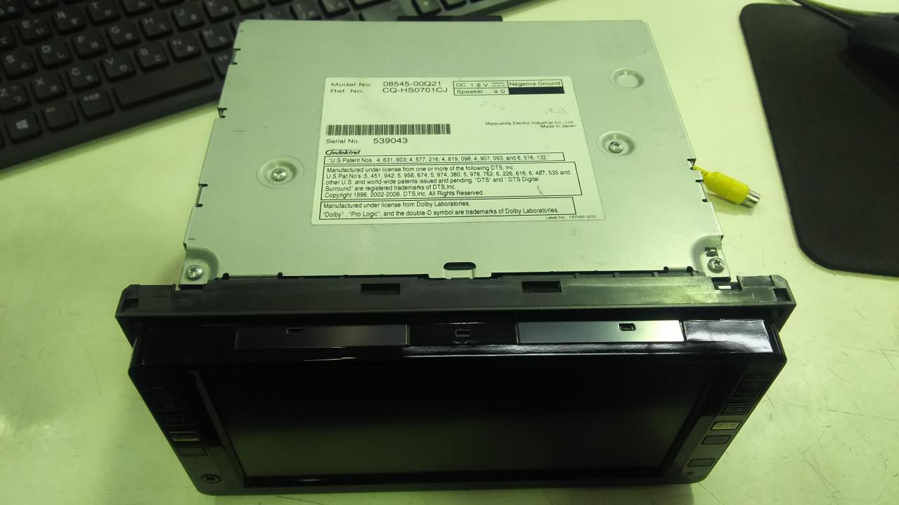 トヨタ(TOYOTA) 純正200mmワイドHDDナビゲーション NHZN-W57 (CQ-HS0701) | カー用品 カーナビ(地デジ） HDDナビ(地デジ)を通販で購入する | 中古カー ...