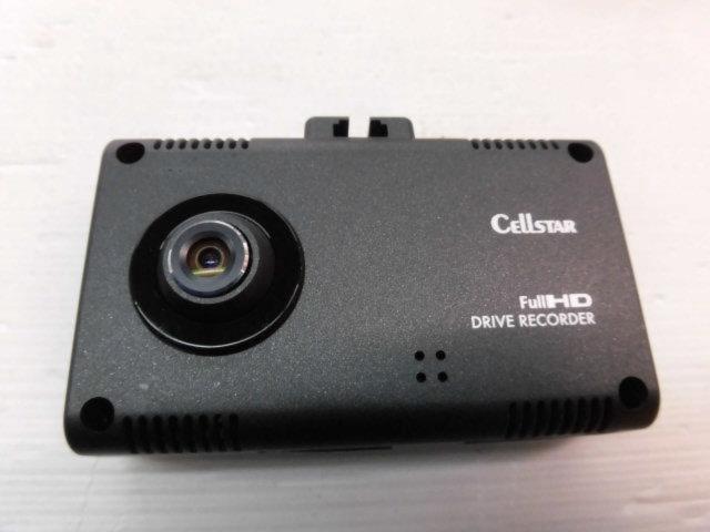 CELLSTAR CSD-570FH+GDO-05 | カー用品 カーAVアクセサリー ドライブレコーダーを通販で購入する | 中古カー＆バイク用品の販売ならアップガレージ