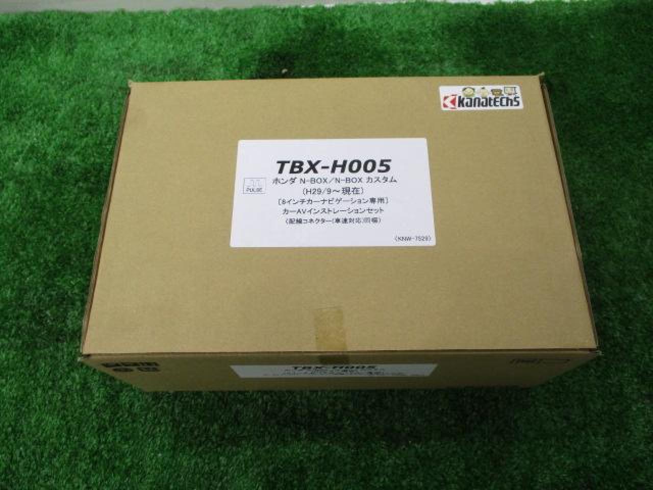 Kanatechs TBX-H005 カーAVインストレーションキット | カー用品 カーAVアクセサリー その他カーAVアクセサリーを通販で購入する | 中古カー＆バイク用品の販売ならアップガレージ