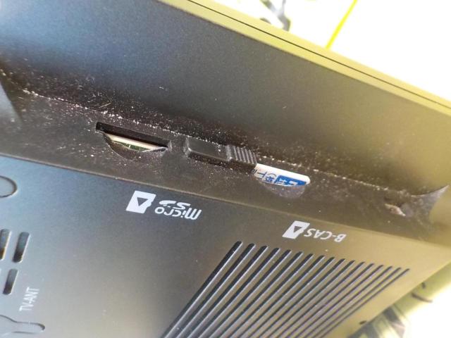 Trywin DTN-7715 | カー用品 カーナビ(地デジ） ポータブルナビ(地デジ)を通販で購入する | 中古カー＆バイク用品の販売ならアップガレージ