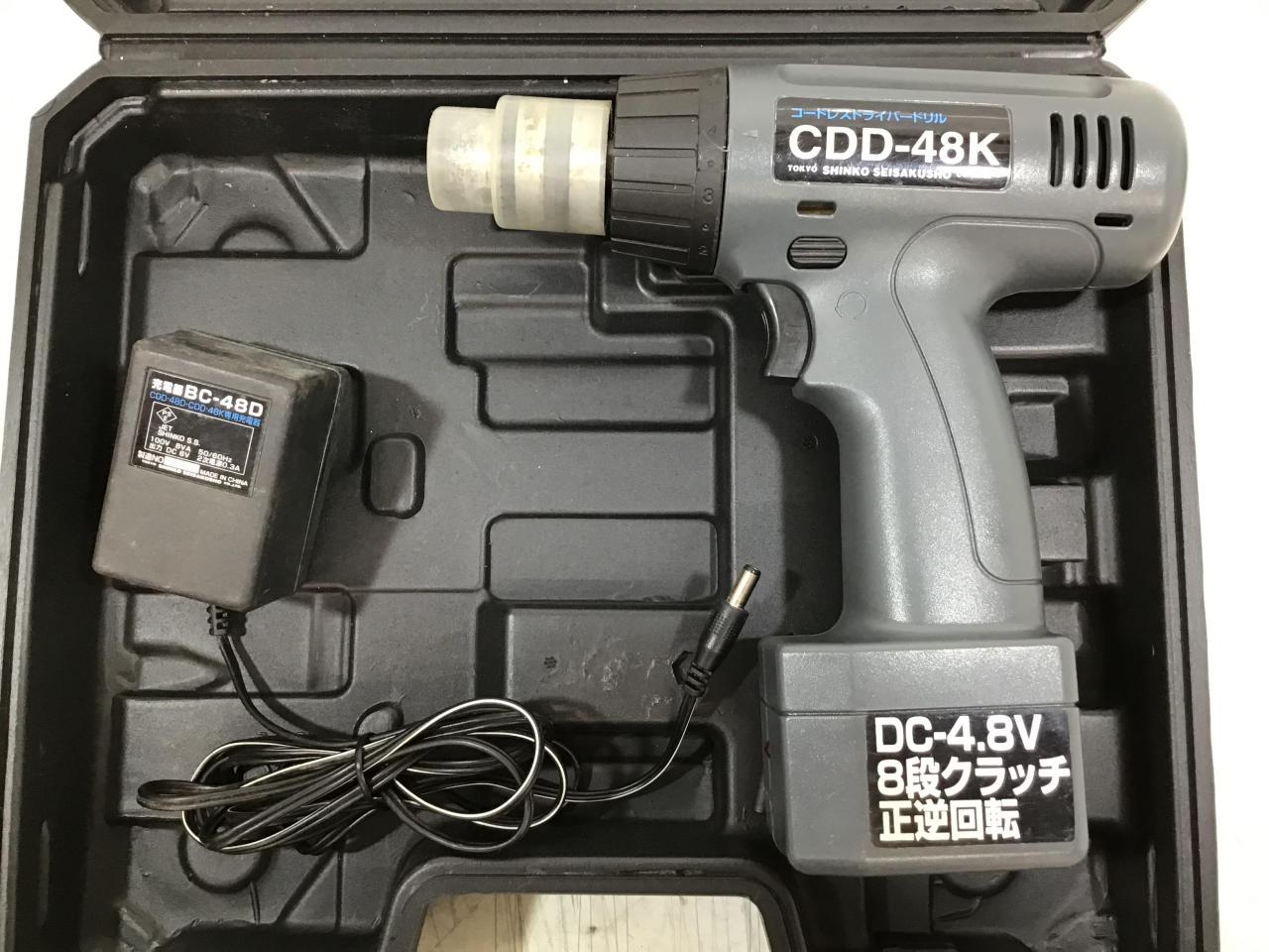 SHINKO SEISAKUSHO コードレスドライバードリル CDD-48K + 充電器 BC-48D | 中古品 | アップガレージ 鈴鹿店 | 総合リユース ドリル、ドライバ 電気ドリル ...