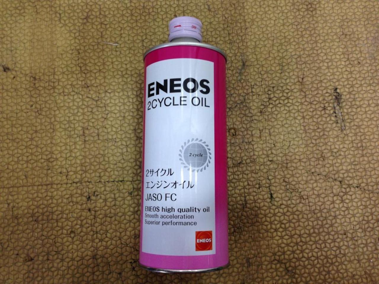 値下げしました!ENEOS 2サイクルエンジンオイル | 新古品 | アップガレージ ライダース美原北インター店 | バイク用品 ケミカル・オイル オイル(二輪)を通販で購入する | 中古カー ...