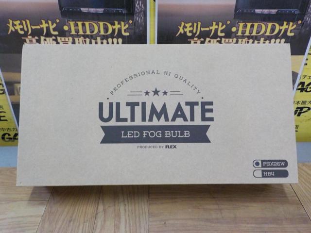FLEX ULTIMATE LED フォグバルブ | 中古品 | アップガレージ 国立府中インター店 | カー用品 バルブ・HID LEDバルブを通販で購入する | 中古カー＆バイク用品の販売 ...