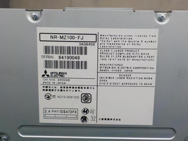 SUBARU純正オプション MITSUBISHI NR-MZ100-FJ DIATONE SOUND NAVI | カー用品 カーナビ(地デジ ...
