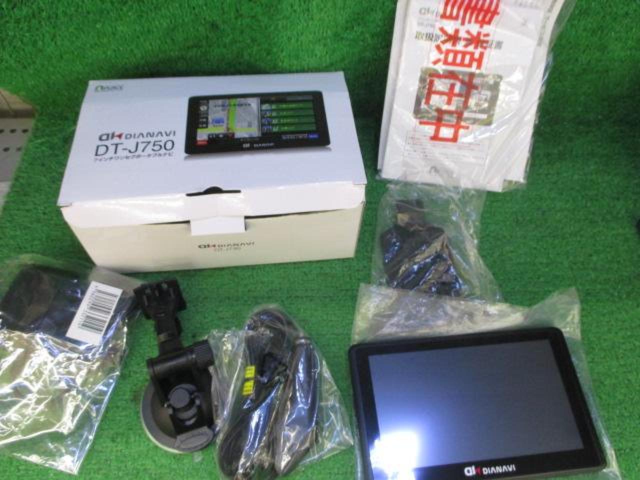 DIANAVI DT-J750 7インチワンセグポータブルナビ | カー用品 カーナビ(地デジ） ポータブルメモリーナビ（地デジ)を通販で購入する | 中古カー＆バイク用品の販売ならアップガレージ