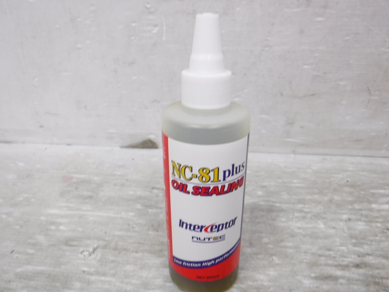 NUTEC オイルシーリング NC-81 plus \2790(税抜) | カー用品 ケミカル用品 添加剤を通販で購入する | 中古カー＆バイク用品の販売ならアップガレージ
