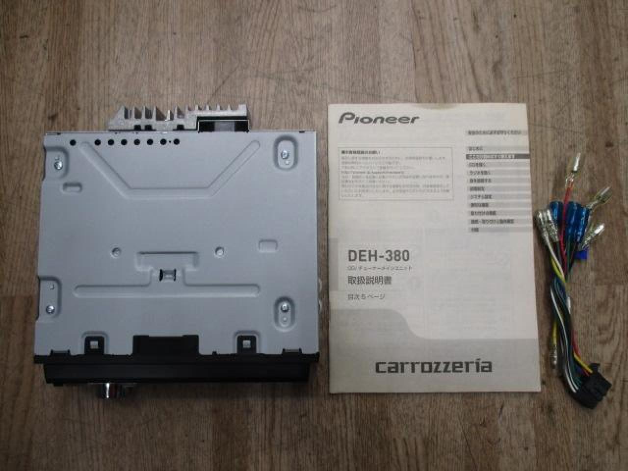 carrozzeria DEH-380 | 中古品 | アップガレージ 岡山倉敷店 | カー用品 ヘッドユニット CDチューナーを通販で購入 ...