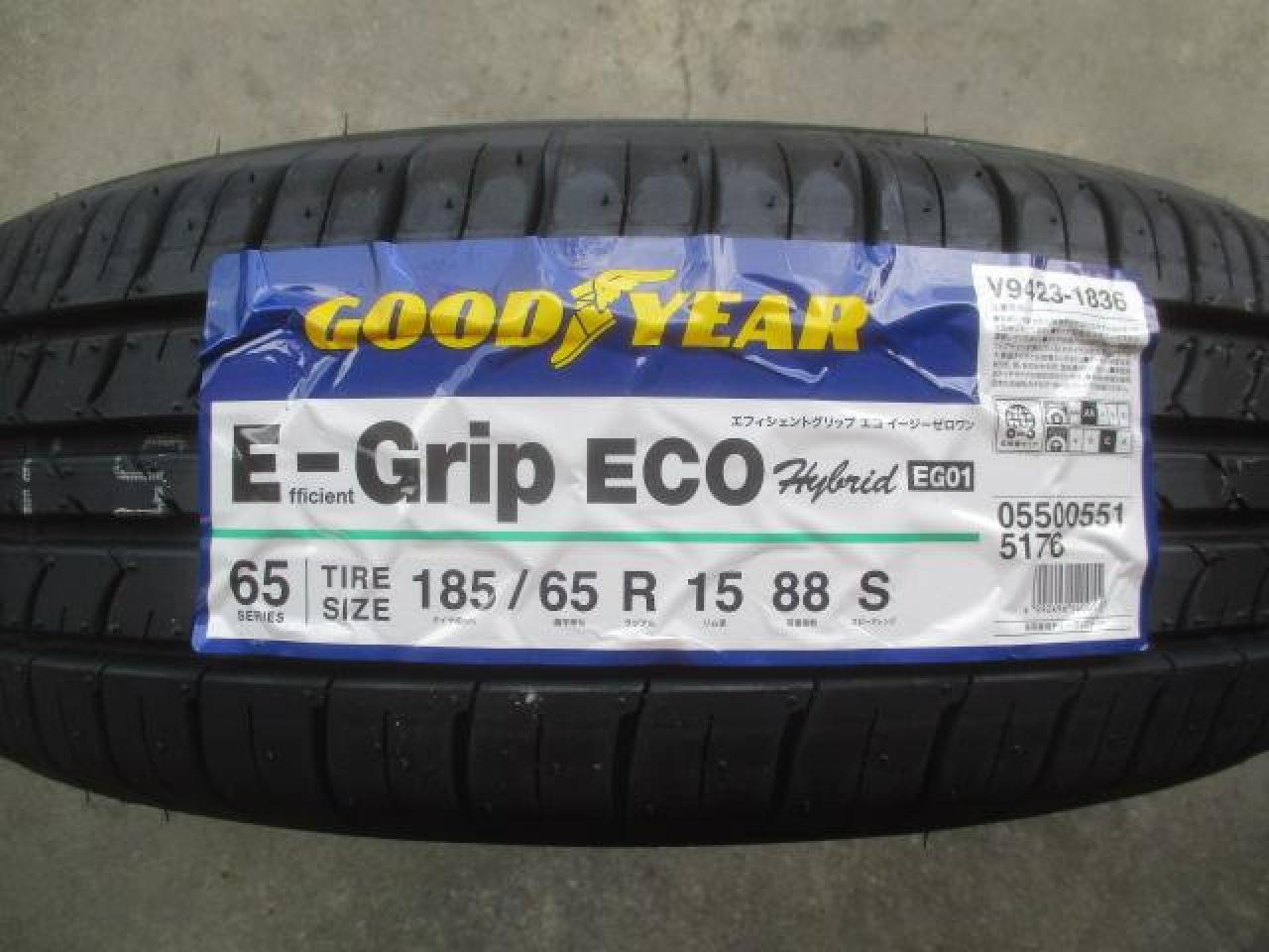 GOODYEAR Efficient Grip ECO EG01 | カー用品 タイヤ 15インチタイヤを通販で購入する | 中古カー＆バイク用品の販売ならアップガレージ