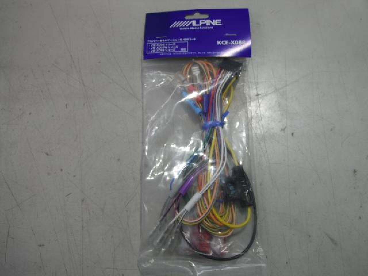 ALPINE(アルパイン) KCE-X088 アルパイン製ナビゲーション用電源コード | カー用品 カーAVアクセサリー オーディオカプラー ...