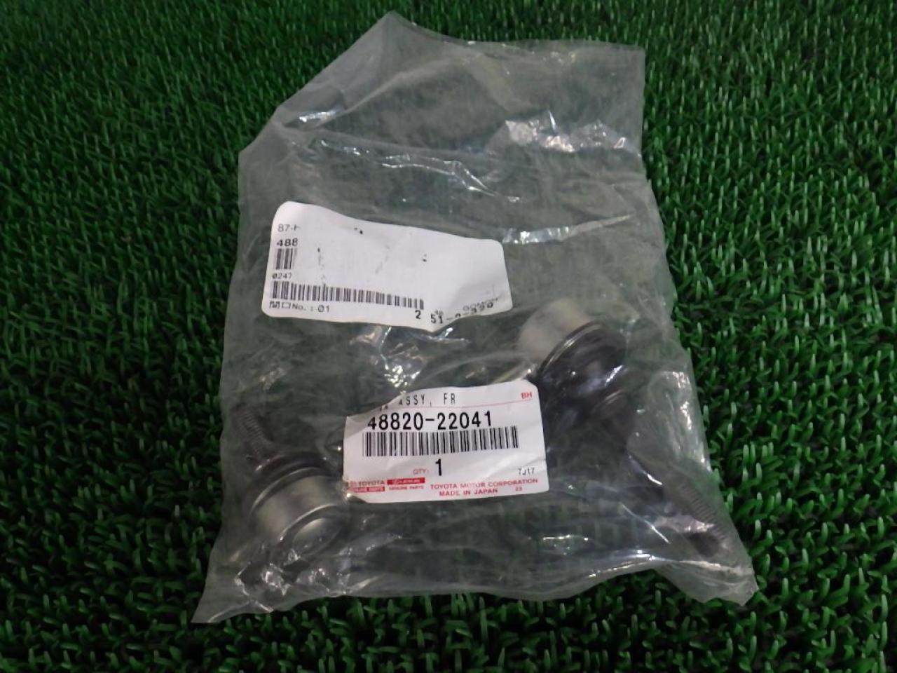 トヨタ純正(TOYOTA)フロントスタビライザーリンク【48820-22041】 | 新古品 | アップガレージ 沼津店 | カー用品 ...