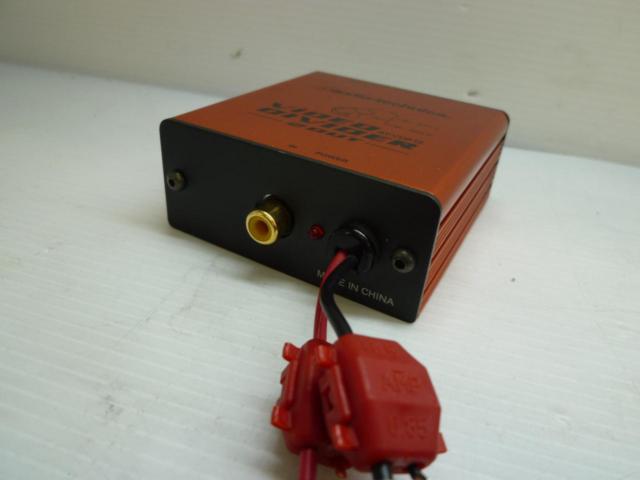 Audio-technica AT-VDS12 VIDEO Dirider(映像分配器) | カー用品 モニター・地デジ その他モニターを通販 ...