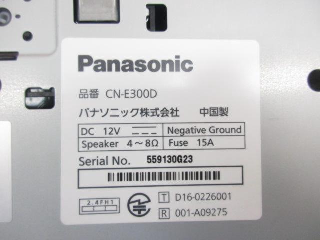 Panasonic CN-E300D SSDナビゲーション 2017年モデル | カー用品 カーナビ(地デジ） AV一体メモリーナビ（地デジ）を通販で購入する | 中古カー＆バイク用品の販売 ...