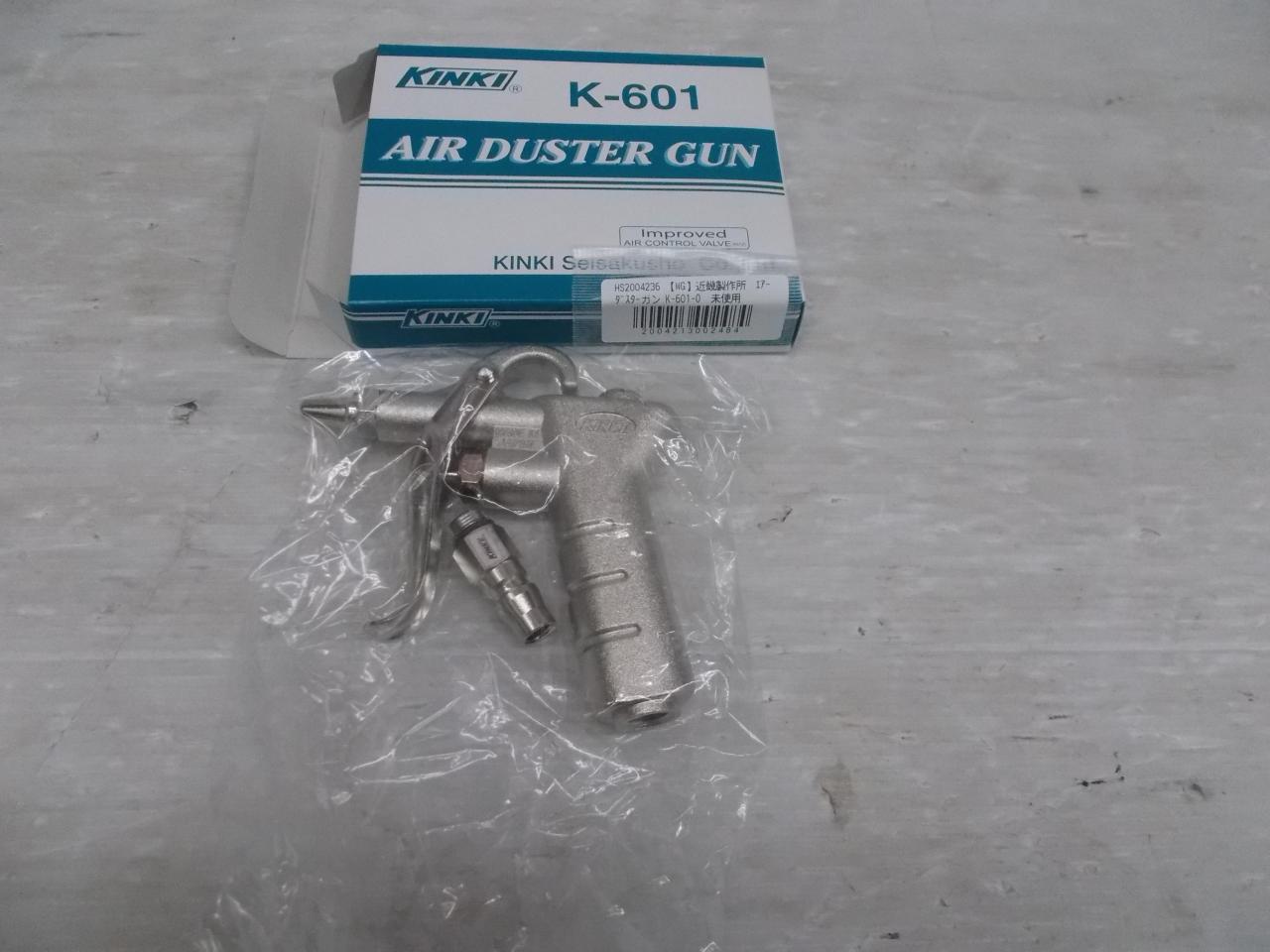 【WG】近畿製作所 エアーダスターガン K-601-0 | 新古品 | アップガレージ 大阪住之江店 | 総合リユース エアーツール その他を通販で購入する | 中古カー＆バイク用品の販売なら ...