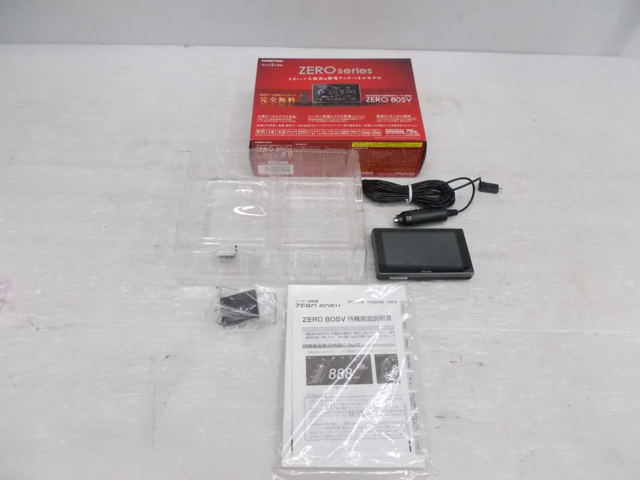 COMTEC ZERO 805 | カー用品 電装系 レーダー探知機を通販で購入する | 中古カー＆バイク用品の販売ならアップガレージ