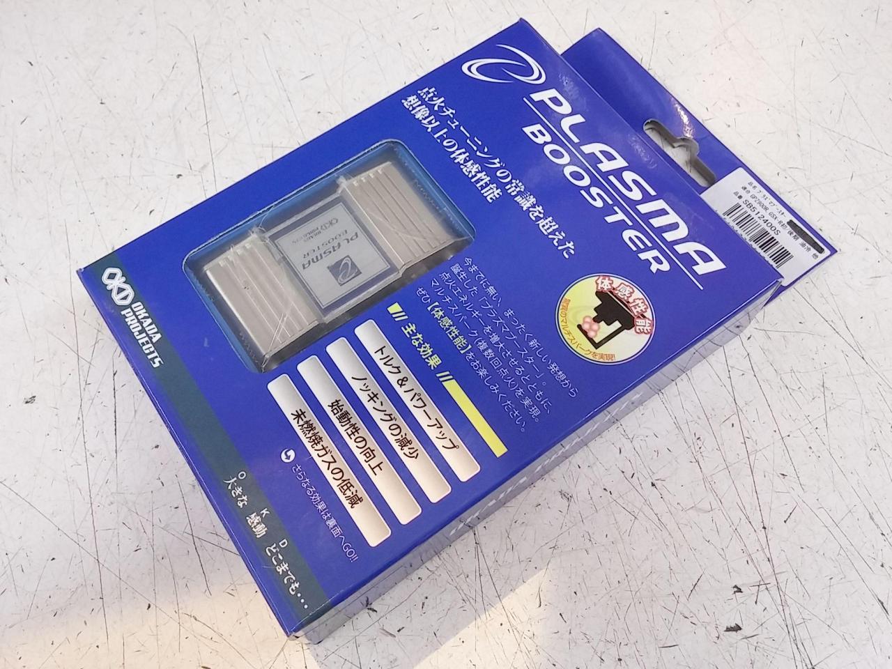★大特価!!★OKADA・PROJECTS(オカダプロジェクツ) PLASMA BOOSTER(プラズマブースター) 【GPZ900R ...